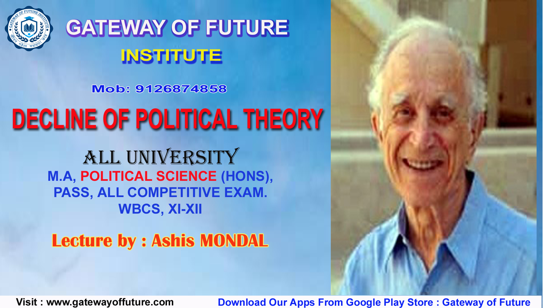 Gateway of Future – NSOU Admission, UG, PG, MLIS, MSW & Pre-Admission ...